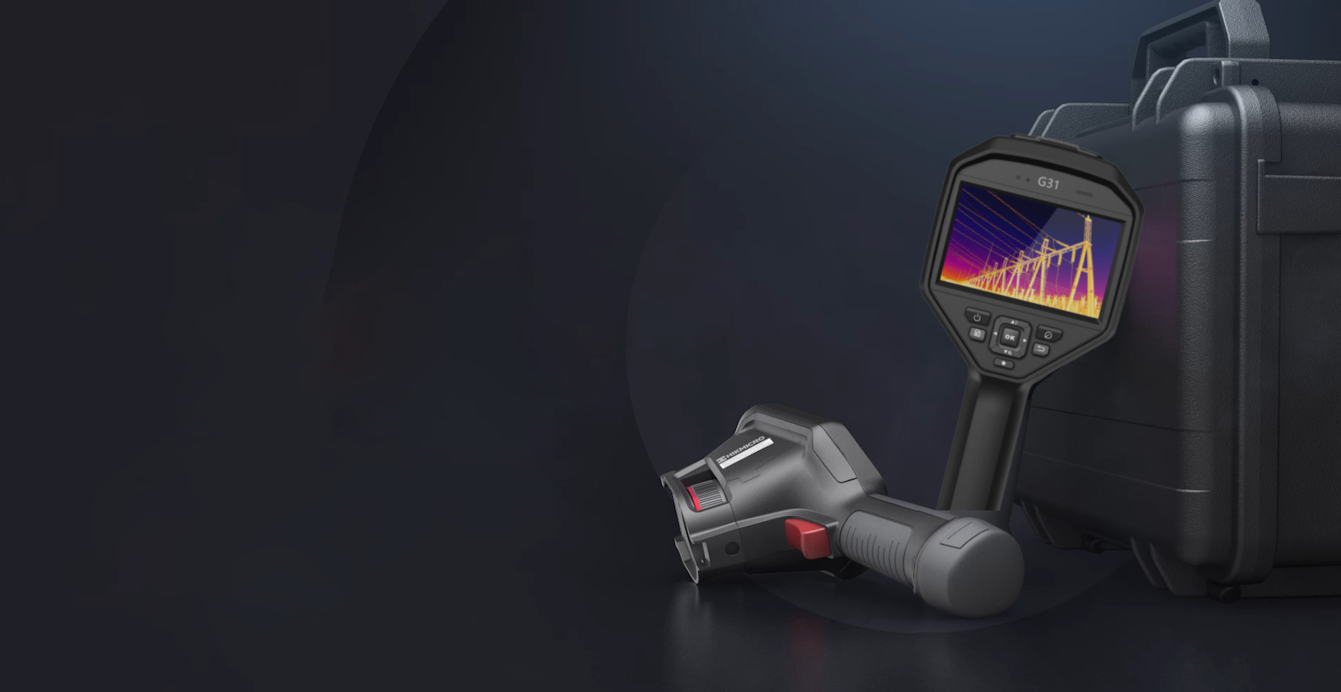 HIKMICRO G61H - G Series - 謙翰科技股份有限公司