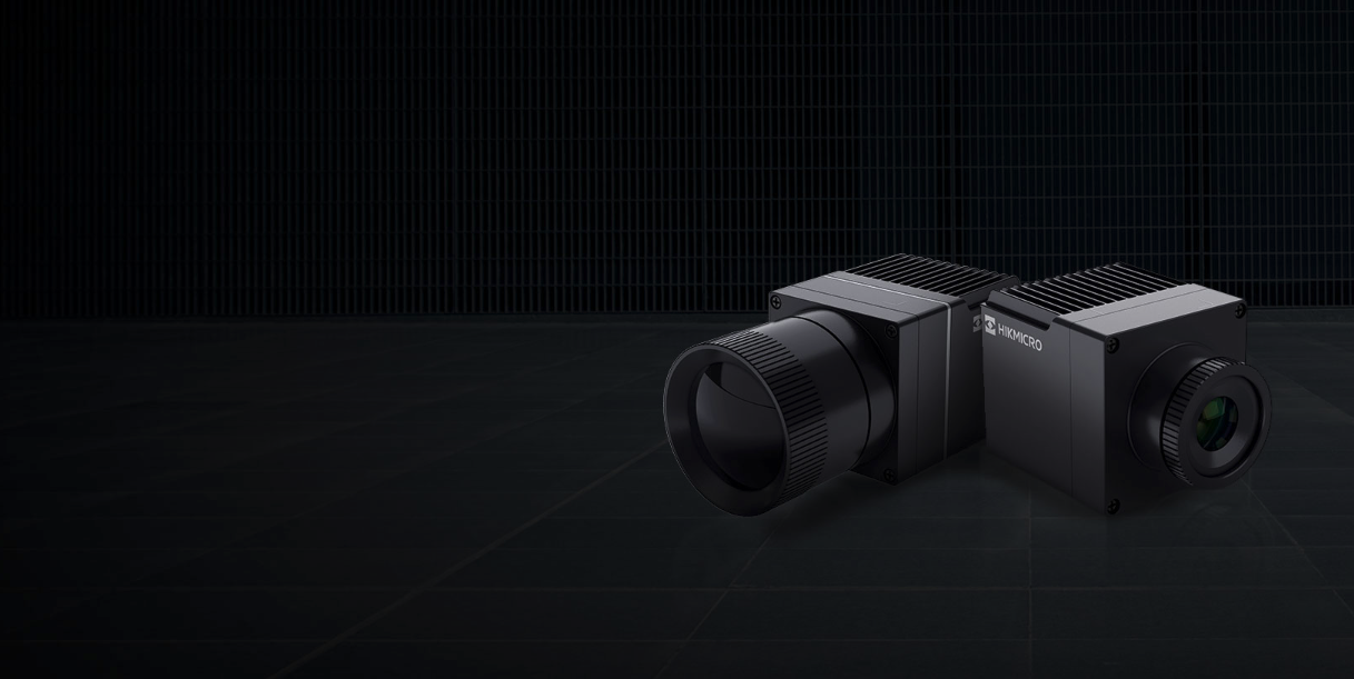 HIKMICRO HM-TD2037T-25/X - Box Cameras - 謙翰科技股份有限公司