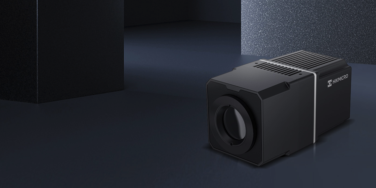 HIKMICRO HM-TD2A37T-15/Q - Auto-focus Box Camera - 謙翰科技股份有限公司