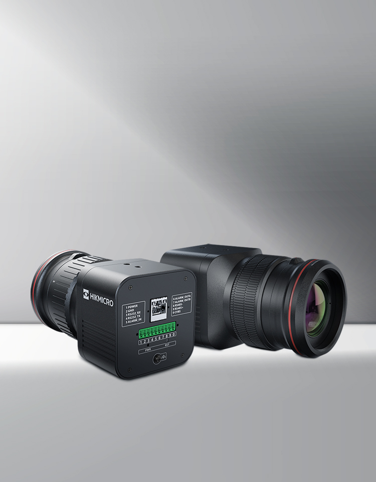 HIKMICRO HM-TD2C68E-25/Q - R&D box camera - 謙翰科技股份有限公司